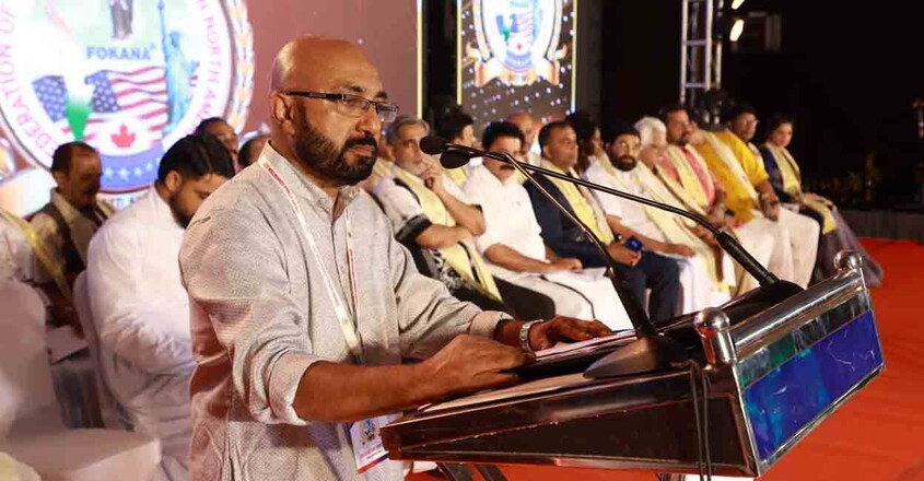 ഫൊക്കാന കേരള കൺവൻഷൻ വിജയകരം: എല്ലാവർക്കും നന്ദി അറിയിച്ച് ഭാരവാഹിക ...