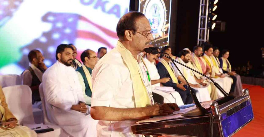 ഫൊക്കാന കേരള കൺവൻഷൻ വിജയകരം: എല്ലാവർക്കും നന്ദി അറിയിച്ച് ഭാരവാഹിക ...