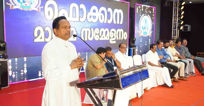 ഫൊക്കാന കേരള കൺവൻഷൻ വിജയകരം: എല്ലാവർക്കും നന്ദി അറിയിച്ച് ഭാരവാഹിക ...