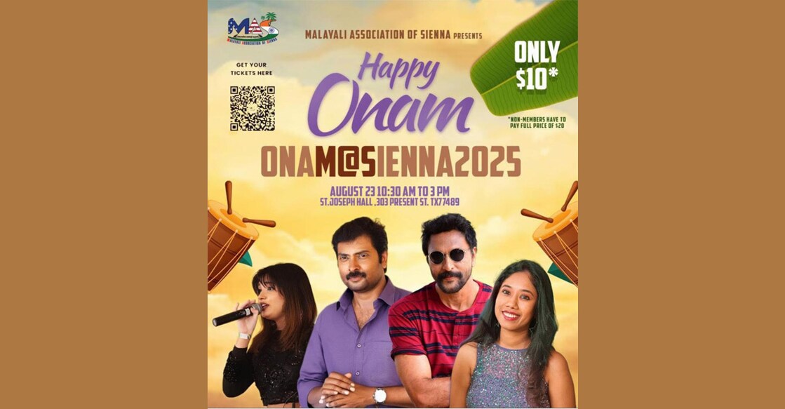 മലയാളി അസോസിയേഷൻ ഓഫ് സിയന്നയുടെ ഓണാഘോഷം 23ന് - Malayali Association of ...