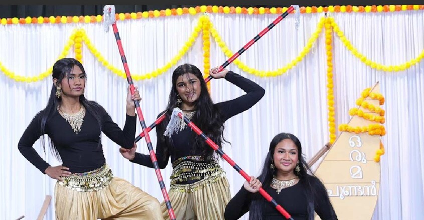 റിവർസ്റ്റോൺ ഒരുമയുടെ പൊന്നോണ നക്ഷത്രരാവ് ശ്രദ്ധേയമായി - Riverstone Malayali Association Oruma ...