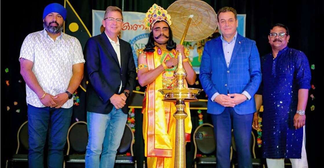 എഡ്മന്റൺ മലയാളി അസോസിയേഷൻ നേർമ്മ ഓണം ആഘോഷിച്ചു - Edmonton Malayali ...