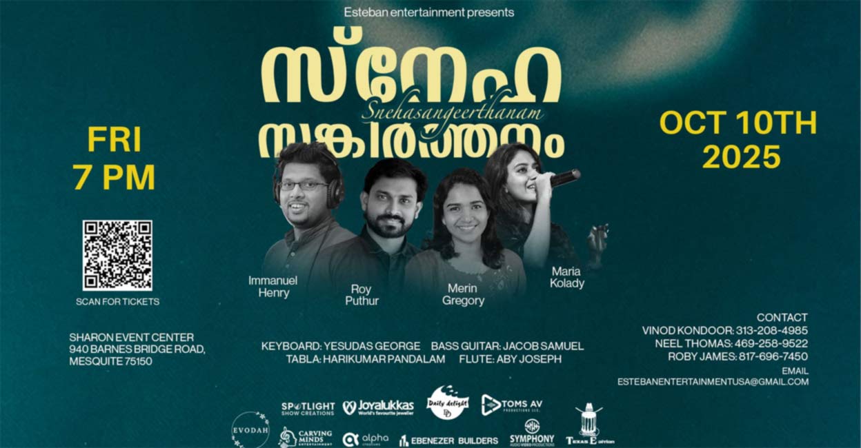 സ്നേഹ സങ്കീർത്തനം ഒക്ടോബർ 10ന് ഡാലസിൽ - Dallas Christian Concert | Immanuel Henry Dallas | Sneha ...