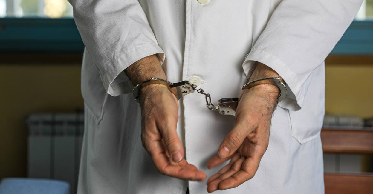 ഇൻഷുറൻസ് പണം ലഭിക്കാൻ അനാവശ്യ മരുന്നുകൾ അടിച്ചേൽപ്പിച്ചു യുഎസിലെ ഇന്ത്യ ...