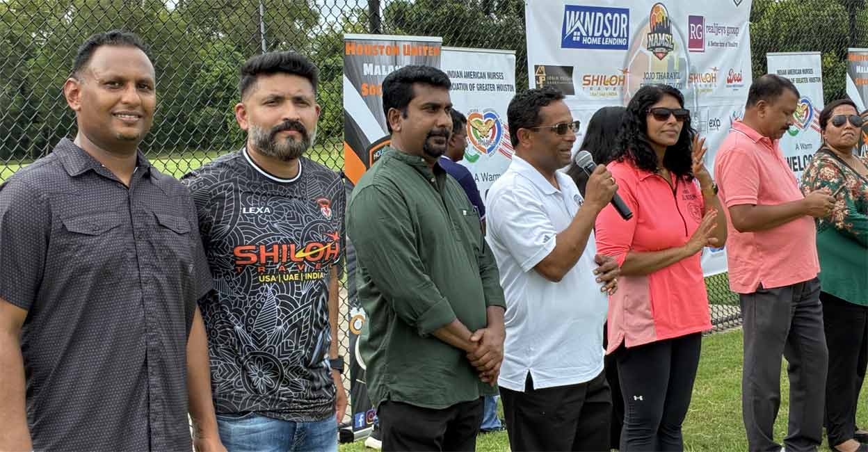 നാലാമത് വി പി സത്യൻ മെമ്മോറിയൽ സോക്കർ ടൂര്‍ണമെന്റിന് ഉജ്ജ്വല തുടക്കം ...