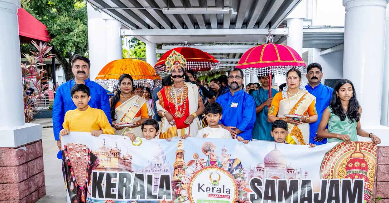 കേരള സമാജം സൗത്ത് ഫ്ലോറിഡയുടെ ആഭിമുഖ്യത്തിൽ ഓണാഘോഷം സംഘടിപ്പിച്ചു ...