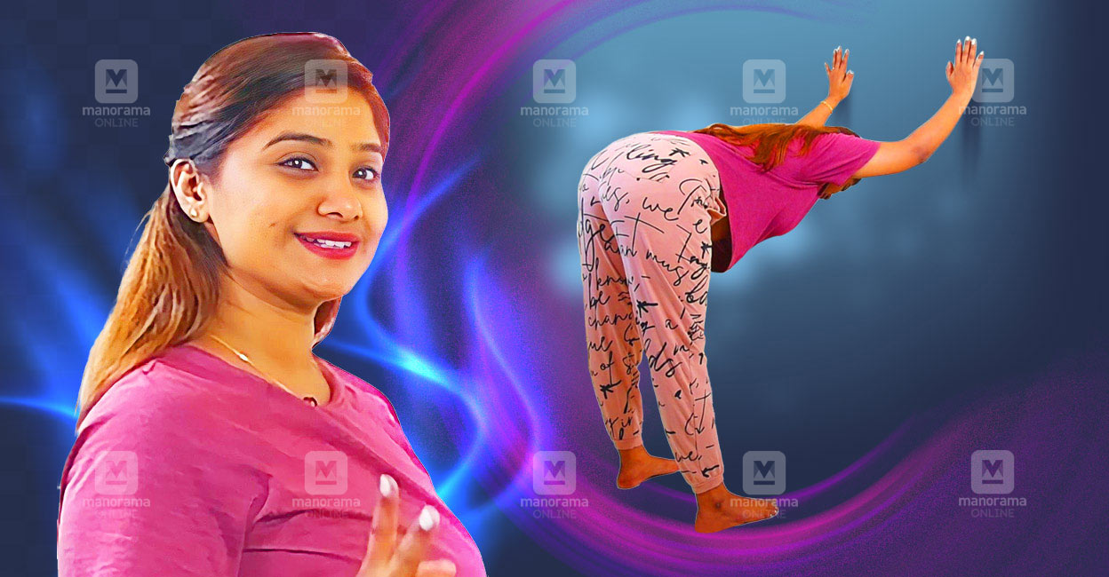 നടുവേദന അകറ്റാൻ ഓഫിസിലിരുന്നും ചെയ്യാം ഈ ആസനം; വിഡിയോ - Back pain ...