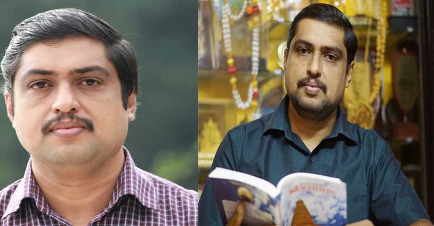 ഡോ. എസ്. ഗോപകുമാറിന് പിഎച്ച്ഡി | Dr. S Gopakumar | Ayurveda