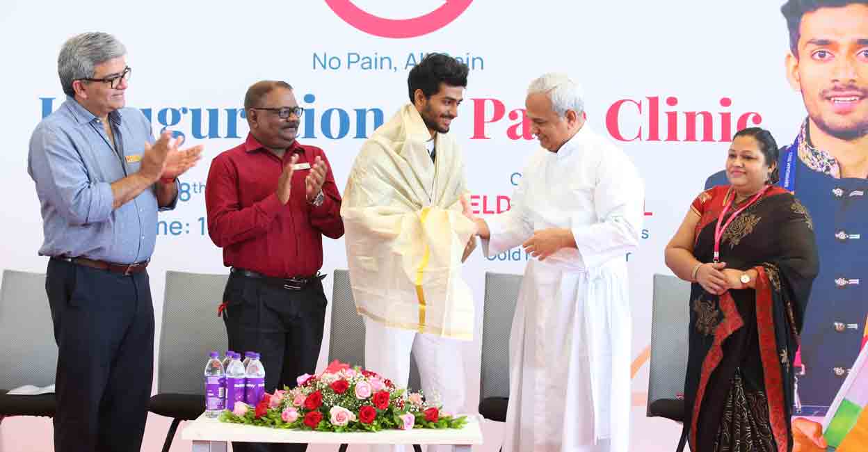 വേദനകൾക്ക് ആശ്വാസമേകാൻ പെയ്ൻ ക്ലിന്ക്കുമായി രാജഗിരി ആശുപത്രി - Pain ...