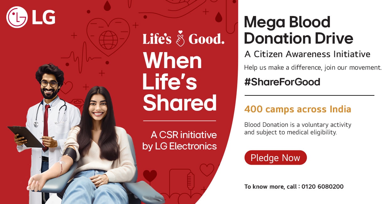 രക്തദാനത്തിന്‌ ഗുണങ്ങള്‍ പലത്‌ - LG India | Blood Donation Campaign ...
