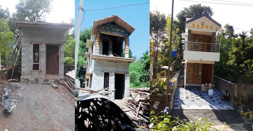 രണ്ടേകാൽ സെന്ററിൽ നാല് മുറികളോട് കൂടിയ വീട് , മധുരപ്രതികാരം | House in ...