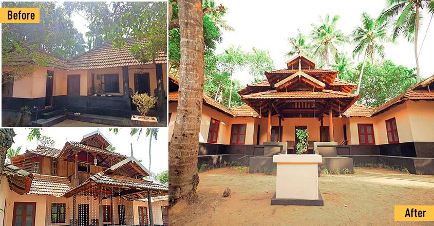 അന്ന് 51 വർഷം പഴക്കമുള്ള തറവാട്; 12 ലക്ഷത്തിന് അവിശ്വസനീയ മാറ്റം ...