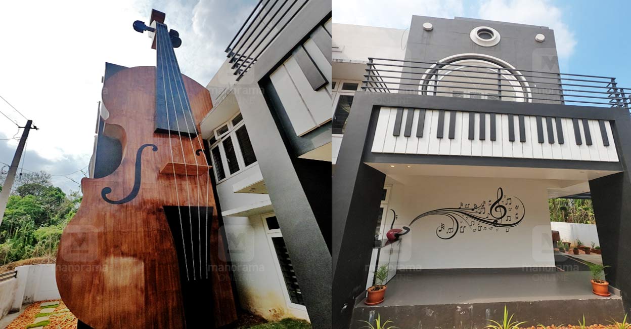 ഇതുപോലെ ഒരു വീട് കേരളത്തിൽ വേറെയില്ല! വൈറലായി മ്യൂസിക് ഹൗസ് |Music ...