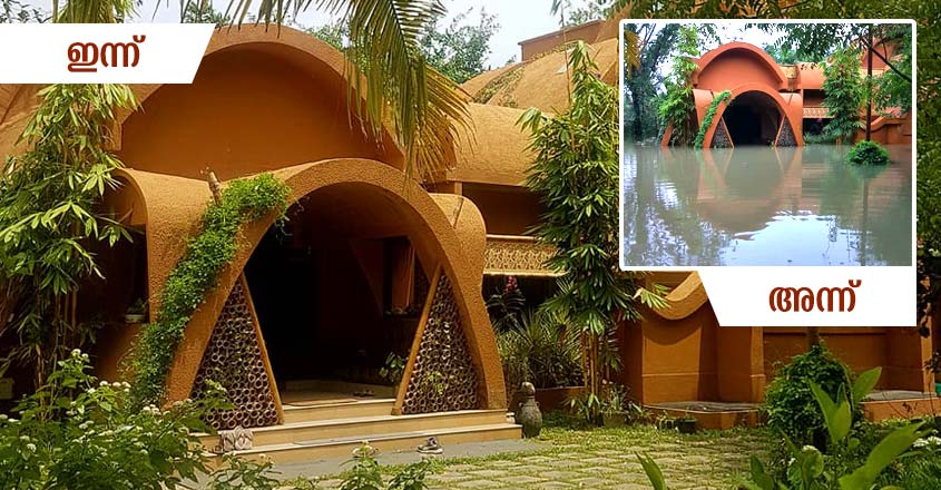 'പലരും ഒളിച്ചു വന്നു നോക്കിയത്രേ, മൺവീട് അവിടെ തന്നെ ഉണ്ടോ എന്ന്': ജി ...