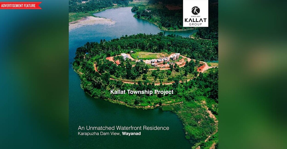 വയനാട്ടിലുണ്ടൊരു പവിഴപ്പട്ടണം, സ്വാഗതമോതി കല്ലാട്ട് ഗ്രൂപ്പ്