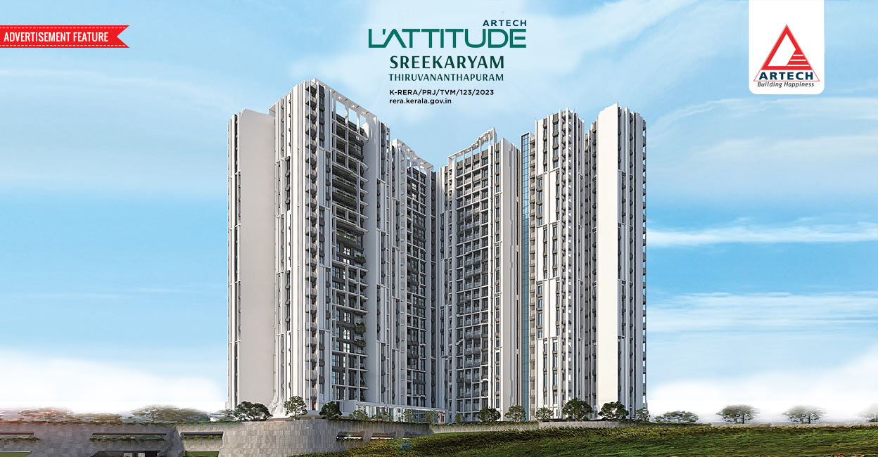 ആര്‍ടെക് റിയല്‍റ്റേഴ്‌സില്‍ നിന്ന് 2 പുതിയ പ്രൊജക്ടുകള്‍ കൂടി...സന്തോഷം ഇനി ഇരട്ടിയാകും