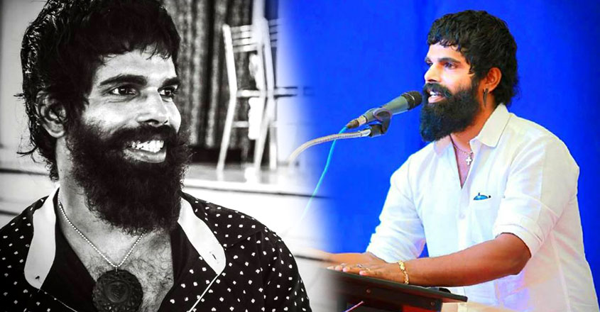 അറിയണം ബിനീഷ് ബാസ്റ്റിന്റെ ജീവിതം | Bineesh Bastin Life | House ...