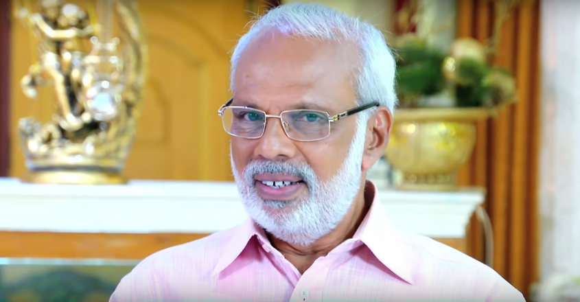 'ആ വീട്ടിലാരും പട്ടിണി കിടക്കേണ്ടി വന്നിട്ടില്ല, കാരണമുണ്ട്': എം ആ ...