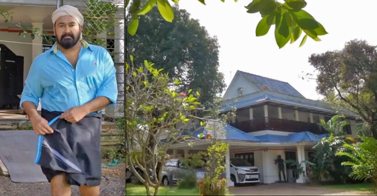 വീടിനെ ഹരിതസ്വർഗ്ഗമാക്കി മോഹൻലാൽ; വിഡിയോ മനോരമവീട്| വീടും പ്ലാനും ...