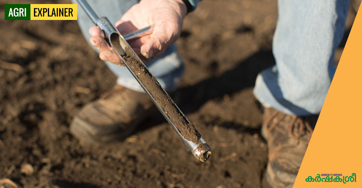 മണ്ണുസാമ്പിള്‍ എടുക്കുന്നതെങ്ങനെ, മണ്ണു പരിശോധനാലാബുകള്‍ എവിടെയൊക്കെ ...
