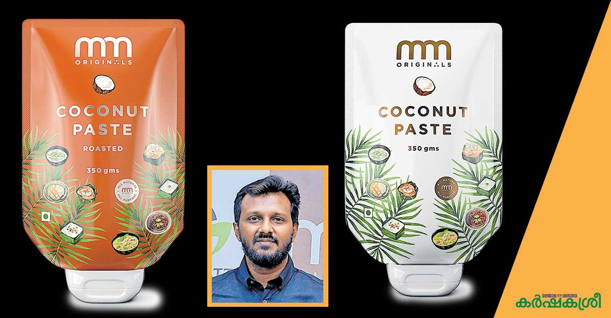 നാളികേരത്തിൽനിന്ന് നാളെയുടെ ഉൽപന്നങ്ങൾ | Coconut Products Market