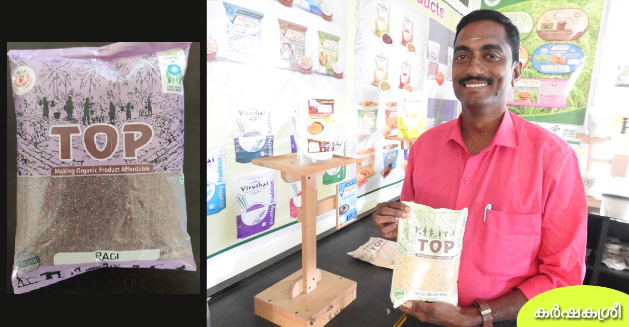 വിജയം കൊയ്ത് വിരുതൈ മില്ലെറ്റ്സ്: കർഷകരും തമിഴ്നാട് കൃഷിവകുപ്പും ...