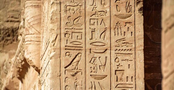 പാരിസിലെ ഈജിപ്ഷ്യൻ സ്തൂപത്തിൽ രഹസ്യ എഴുത്ത് കണ്ടെത്തി – Paris obelisk ...