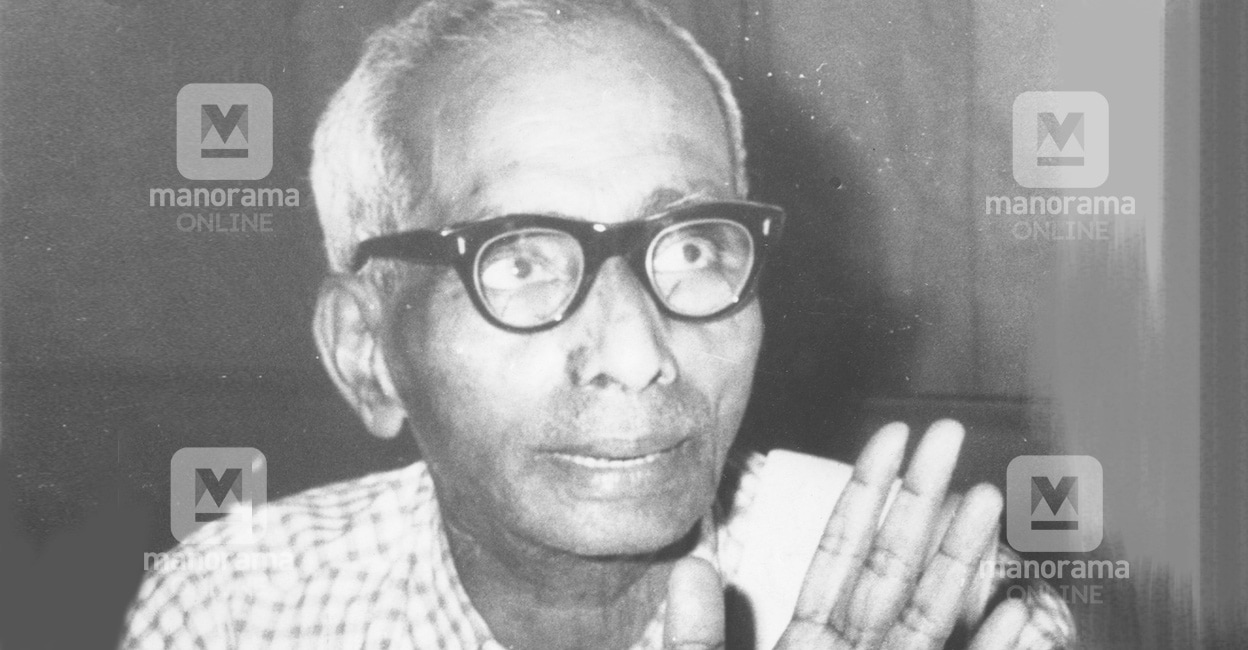 ജീവിതത്തിന്‍റെ കൊടിപ്പടം പാറുന്ന കവിത - Vyloppilli Sreedhara Menon ...