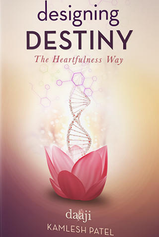 എല്ലാ പ്രശ്നങ്ങൾക്കുമുള്ള പരിഹാരം നിങ്ങളുടെ ഉള്ളിൽ തന്നെയുണ്ട് ...