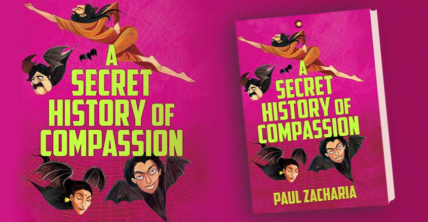 പാട്ടിന്റെ താഴ്‌വരയുടെ കഥ | Paul Zacharia | A Secret History Of ...