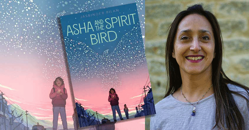 വിധികർത്താക്കളെ അമ്പരപ്പിച്ച നോവൽ | Jasbinder Bilan | Children's Book ...