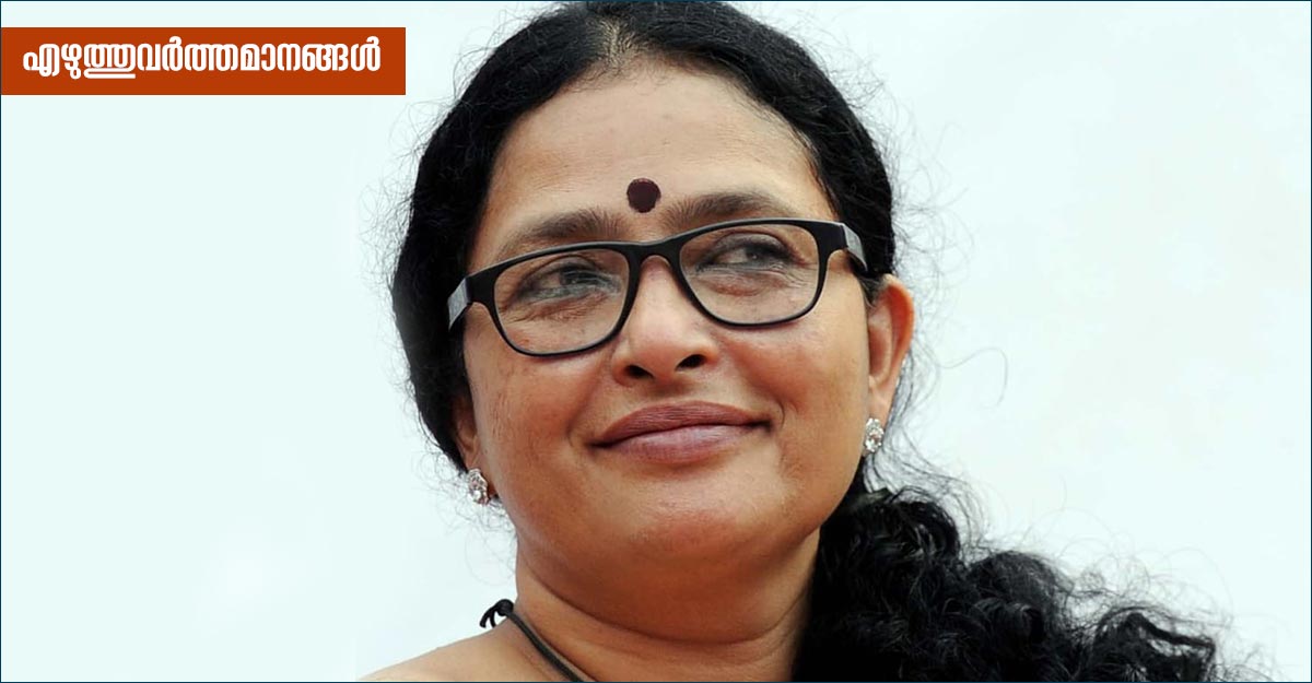 ലോകം അ..ആ..ഇ..ഈ..ഉ..ഊ.. പറയുന്നു, ഭാഷാ മധുരം പകർന്നു മലയാളം മിഷൻ | Suja ...