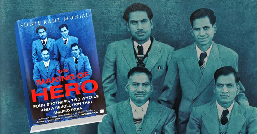 മുഞ്ജാൽ സഹോദരങ്ങളുടെ | The Making Of Hero | Sunil Kant Munjal ...