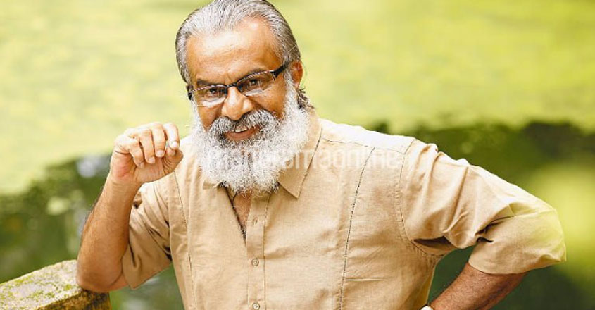 മറന്നു തുടങ്ങിയ | Balachandran Chullikkad | Malayalam Writer ...