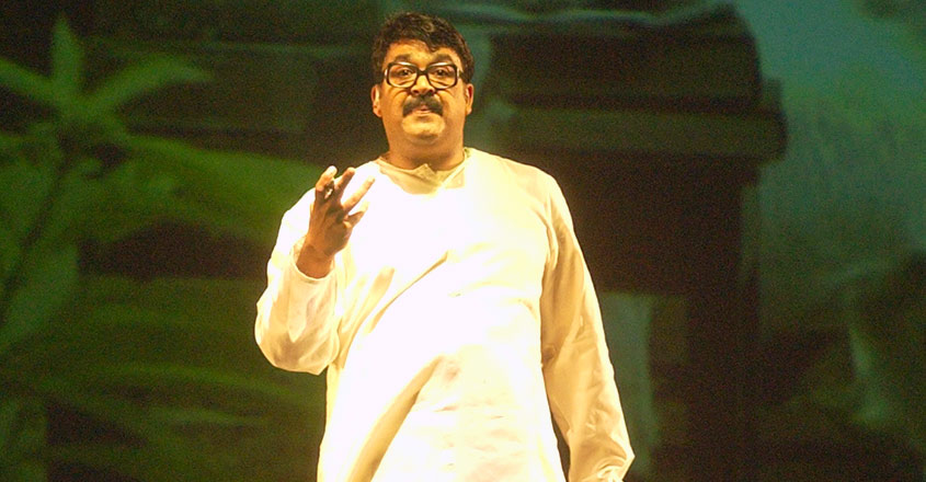 കാലം ബഷീറിന്റെ ഒരു രചനയും കീറിക്കളഞ്ഞില്ല | Kadhayattam | Mohanlal ...