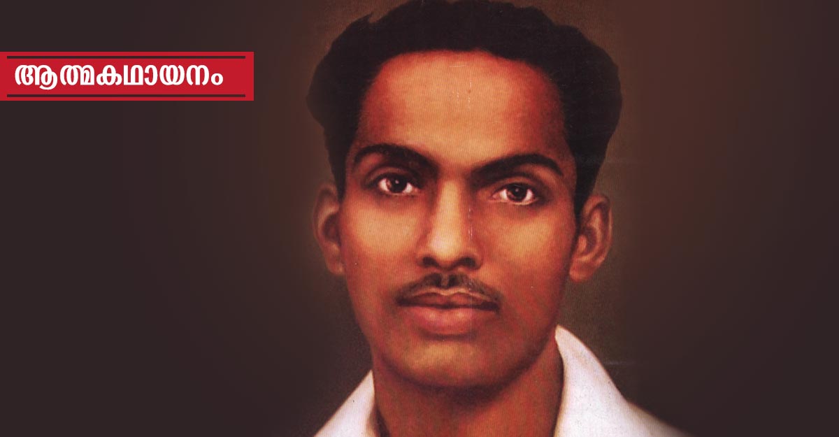 എന്തു വന്നാലുമെനിക്കാസ്വദിക്കണം മുന്തിരിച്ചാറുപോലുള്ളൊരിജ്ജീവിതം ...