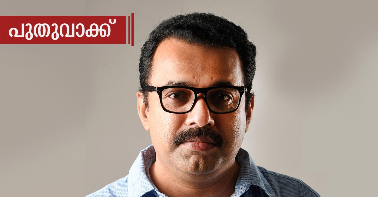 അധികാരം രോഗമായി മാറുമ്പോൾ നഷ്ടപ്പെടുന്ന ജീവിതങ്ങൾ... | Suneesh Krishnan ...