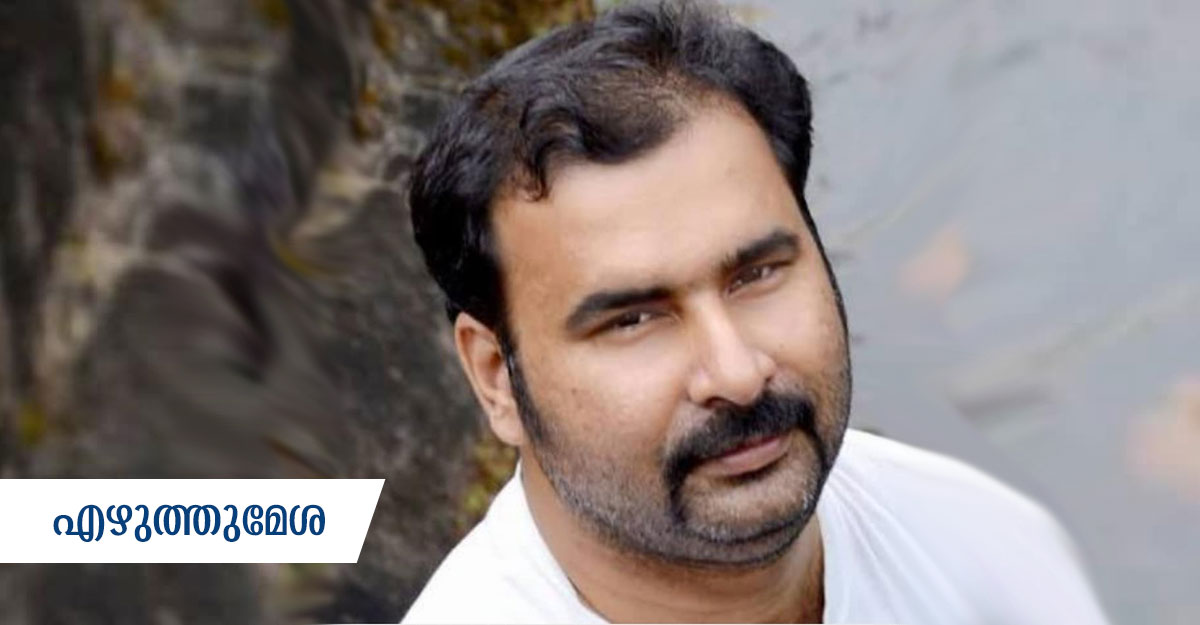 വാക്കുകളുടെ ആയം സഞ്ചരിക്കുന്ന ദൂരം | Devadas V M | Literature ...