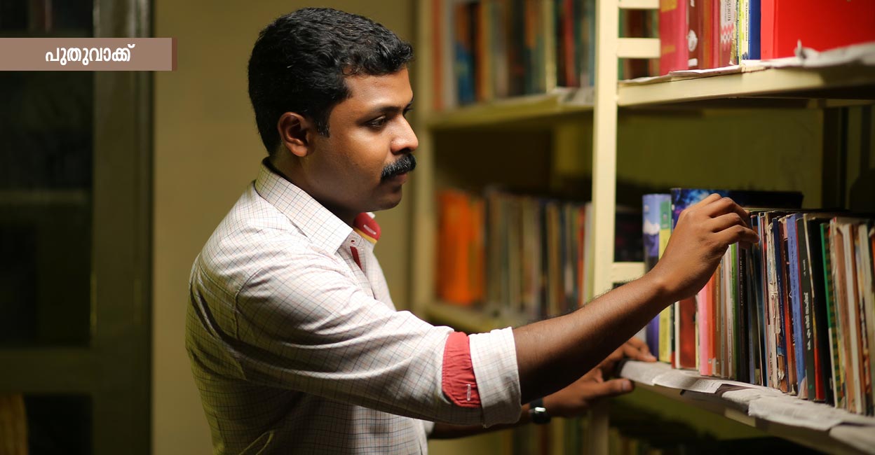 കണ്ണീർ നനവിൽ കിളിർത്ത കഥകൾ; ഓർമകളുടെ കൈപിടിച്ചെത്തുന്ന ജീവിതം | K S ...