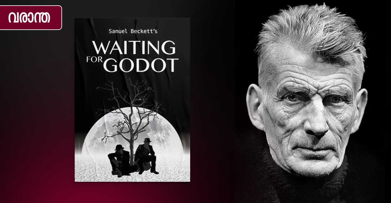 കരയാനും ചിരിക്കാനും ഒരു ഭാഷ, സ്വപ്നം കാണാൻ മറുഭാഷ – Varantha column | Jojo Antony | Exophonic ...