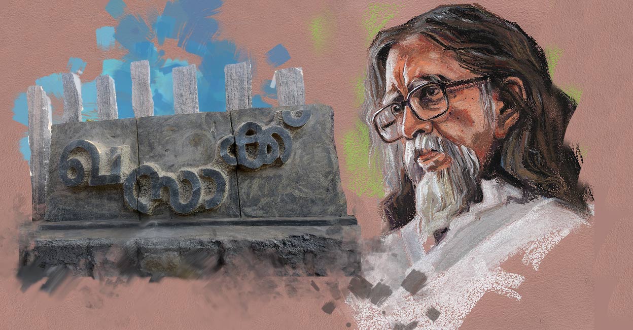 ഖസാക്കിൽ ഒരിക്കലെങ്കിലും പോകാത്തവർക്ക്, ഇതിഹാസത്തിന്റെ മലയോരങ്ങൾ ഇതുവരെ ...