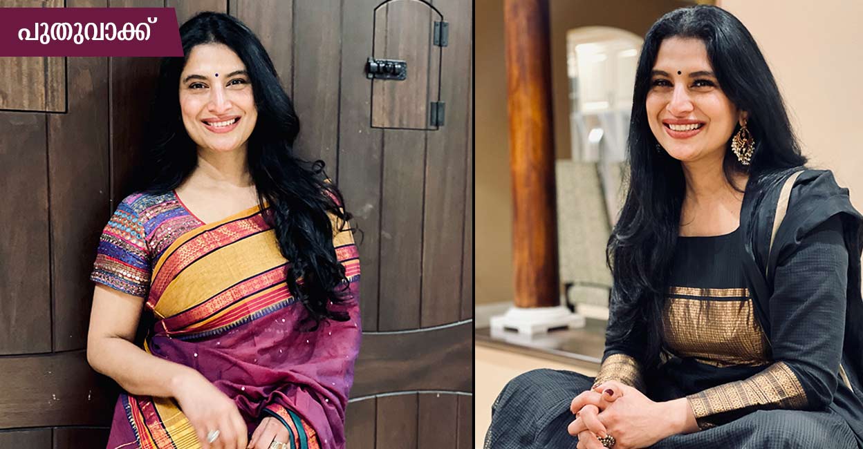 മൂന്നു പതിറ്റാണ്ട് നീണ്ട മൗനം മുറിയുമ്പോൾ | Puthuvakku | Priya Joseph ...