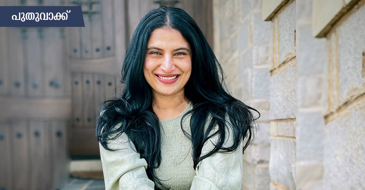 മൂന്നു പതിറ്റാണ്ട് നീണ്ട മൗനം മുറിയുമ്പോൾ | Puthuvakku | Priya Joseph ...
