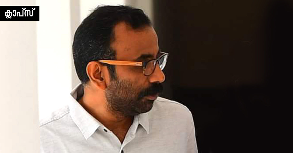 ഒരടി മു‍ൻപെയായിരുന്നു എന്നും അനൂപിന്റെ യാത്ര - Annop Ramakrishnan ...