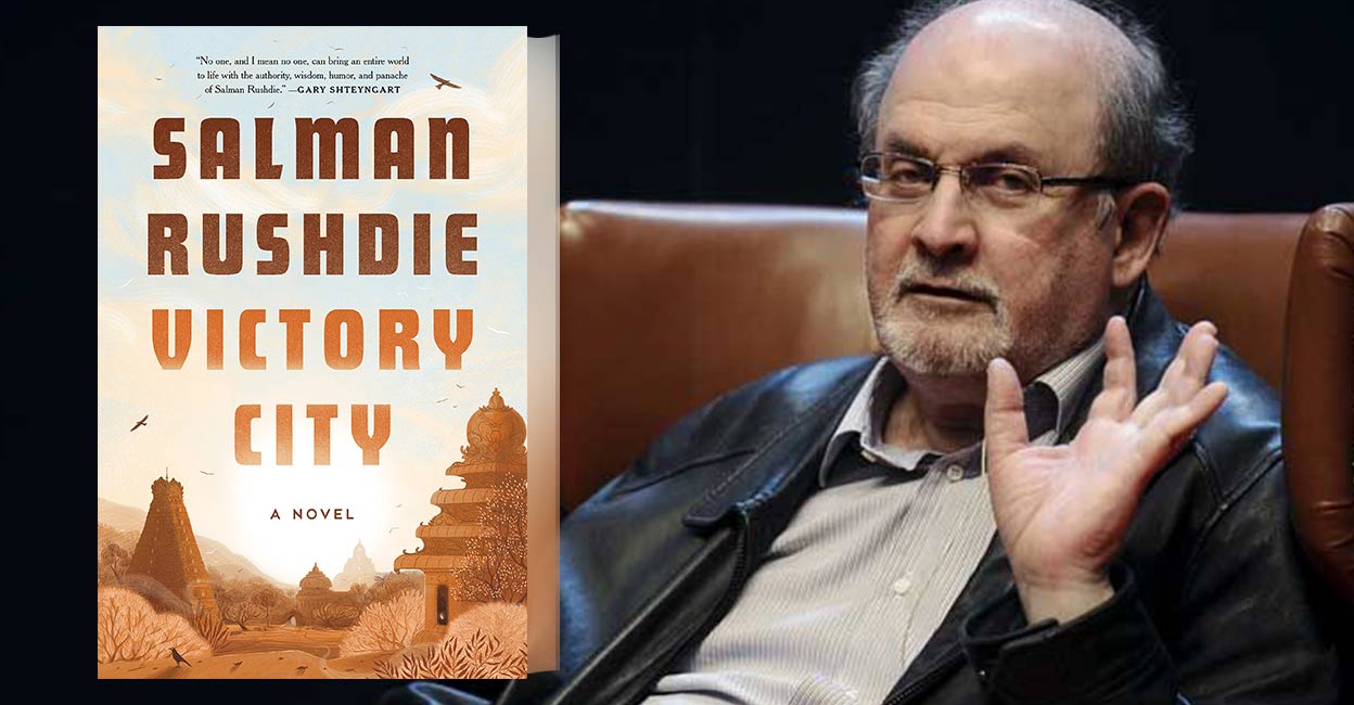 ആക്രമണത്തിൽ തളരാതെ റുഷ്ദി - Salman Rushdie | Victory City | Literary ...