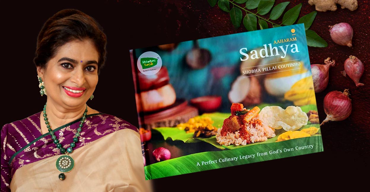 പാചകം ചെയ്യാൻ സമ്മതിക്കാതിരുന്ന അമ്മയ്ക്ക് ഗംഭീര 'സദ്യ' ഒരുക്കി മക ...