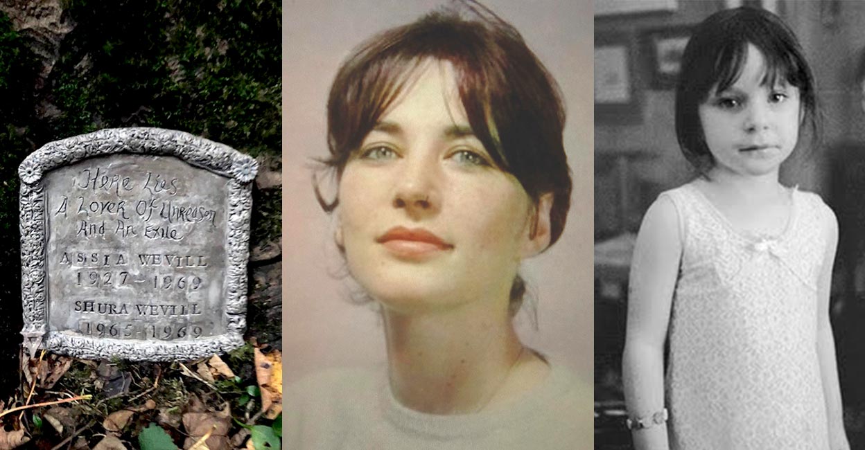 ദുരന്തങ്ങൾ വിടാതെ പിന്തുടരുന്ന കുടുംബം - Sylvia Plath's Family | Jojo antony | Varantha | Column ...