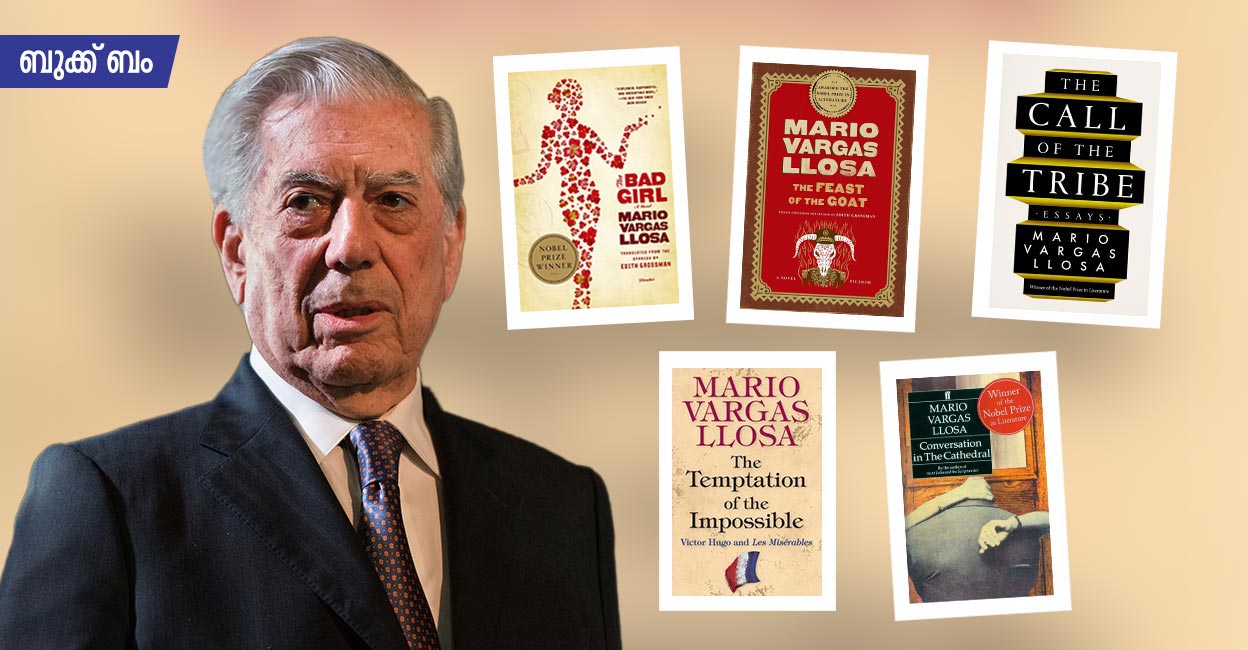 എഴുത്തിന്റെ രഹസ്യങ്ങളിലേക്ക് തുറക്കുന്ന വാതിൽ - ബുക്ക് ബം | Column by ...