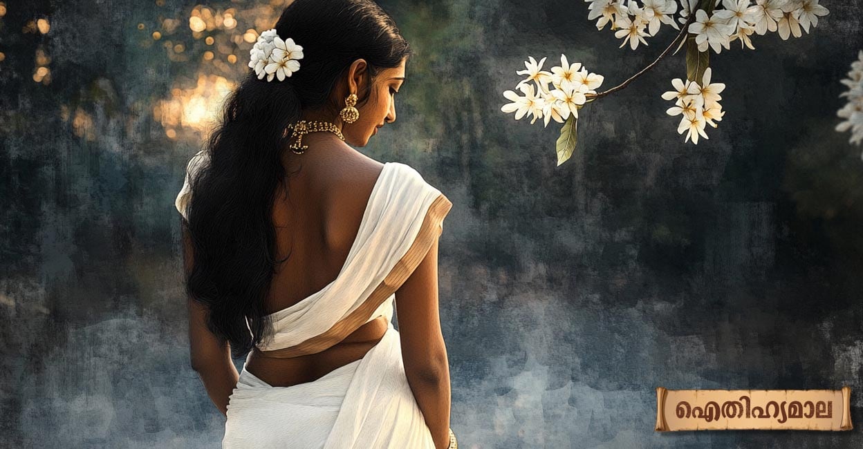 യക്ഷിയെ ഭാര്യയായി സ്വീകരിച്ച വയസ്കര ചതുർവേദിഭട്ടതിരി - Aithihamala