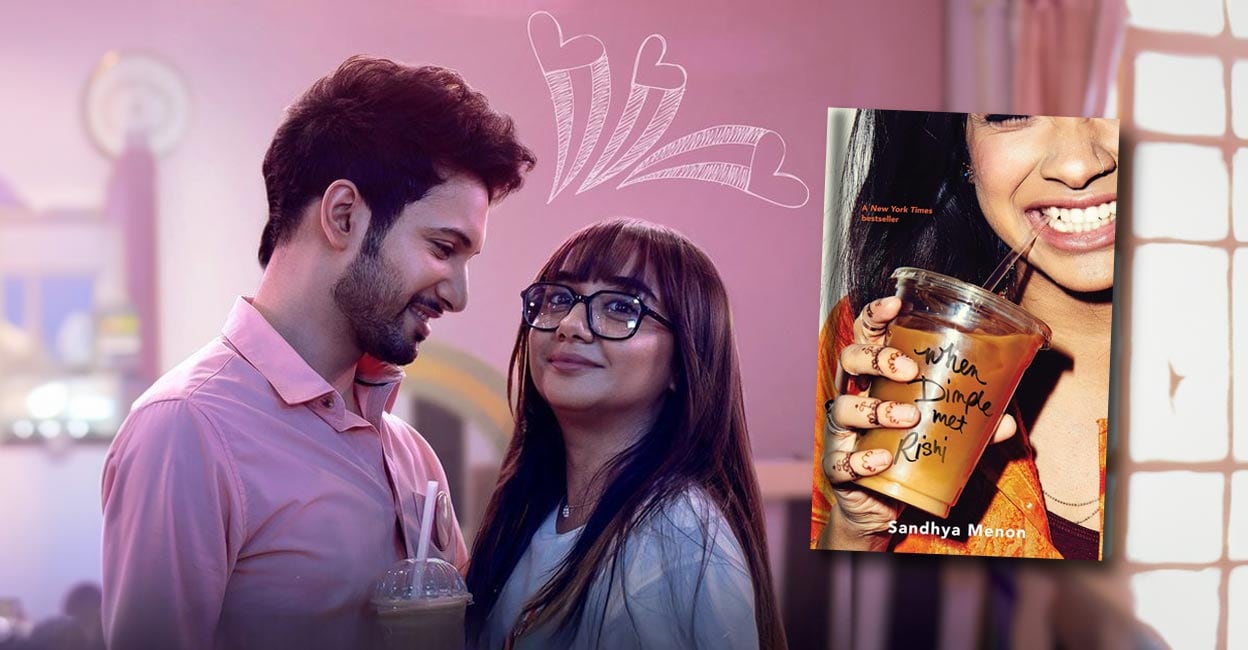 'വെൻ ഡിംപിൾ മെറ്റ് ഋഷി'; യുവാക്കള്‍ക്കിടയിൽ 'മിസ്മാച്ച്ഡായി' വിലസുന്ന ...